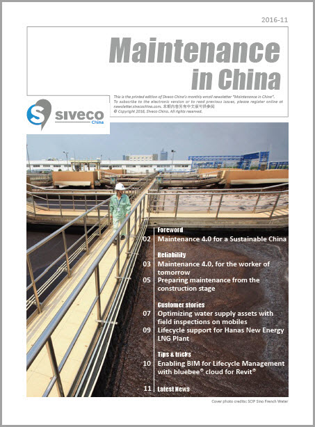 Special “Maintenance 4.0” 2016 edition of Siveco’s “Maintenance in ...