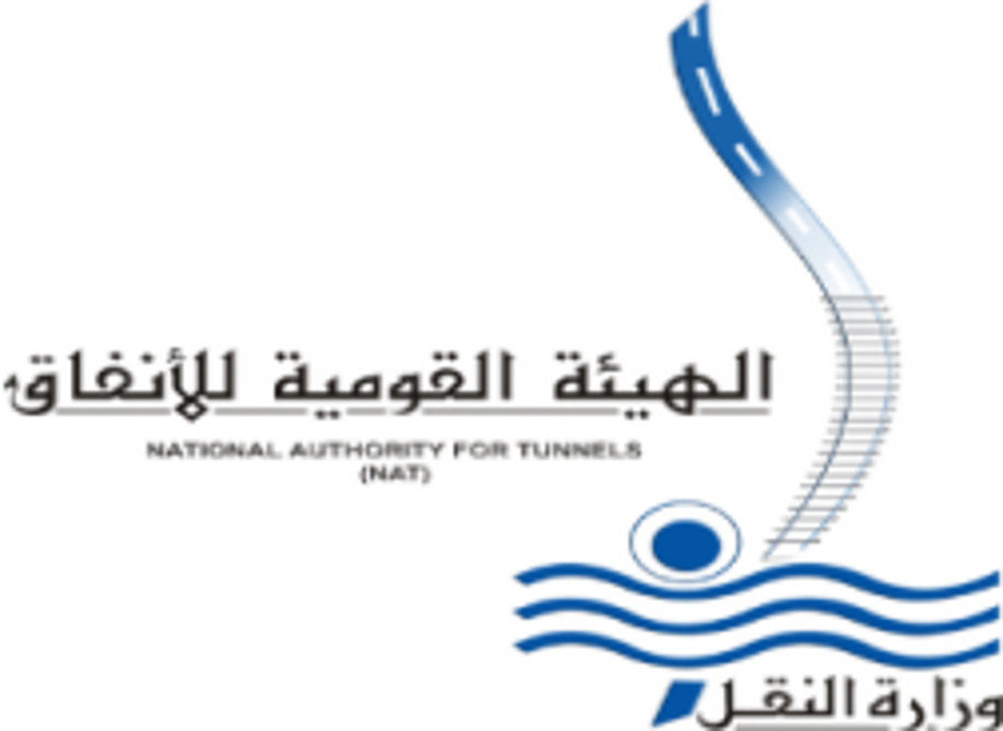 Egypt's National Authority for Tunnels | Siveco China | 喜科